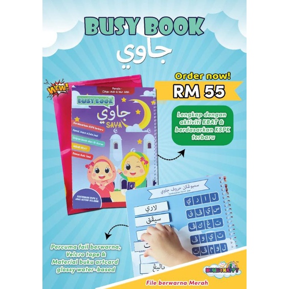 Busy Book Jawi / Buku Aktiviti Jawi / Mahir Jawi / Huruf Jawi | Shopee ...