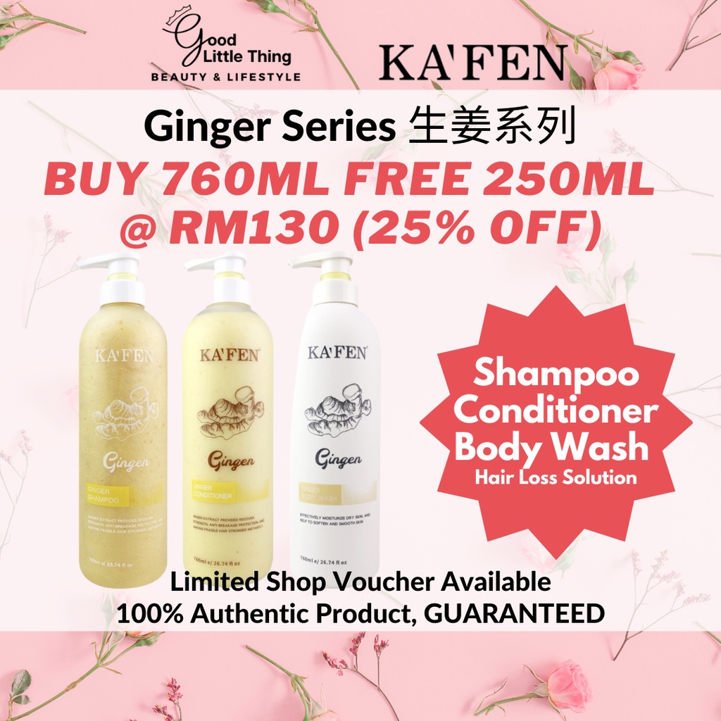 [BUY 1 FREE 1]KAFEN Hair Loss Solution Ginger Series 生姜系列 [BUY 760ml ...