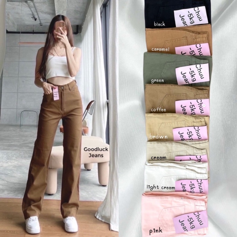 Chuu Label Cylindrical Stretch Pants Full Cararage | Shopee Malaysia