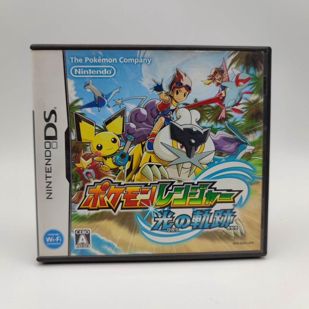 Pokemon Ranger Light Trajectory Original NDS DS Cartridge Playable With ...
