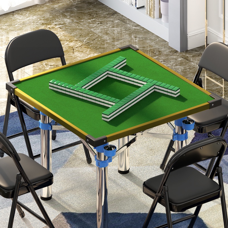 Mahjong table, household folding dual-purpose hand-rubbing chess and ...