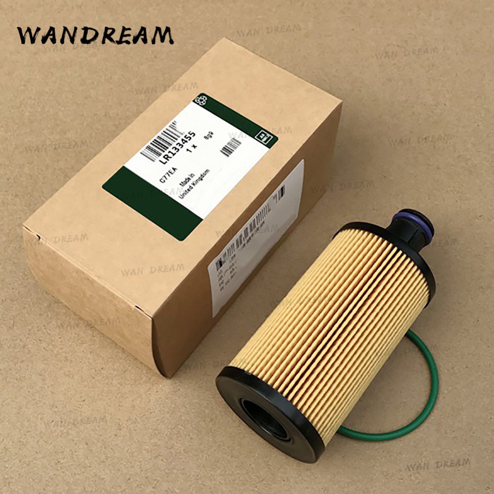 For Land Rover 2020 Range Rover Aurora 2.0T Oil Filter Element Oil Grid ...