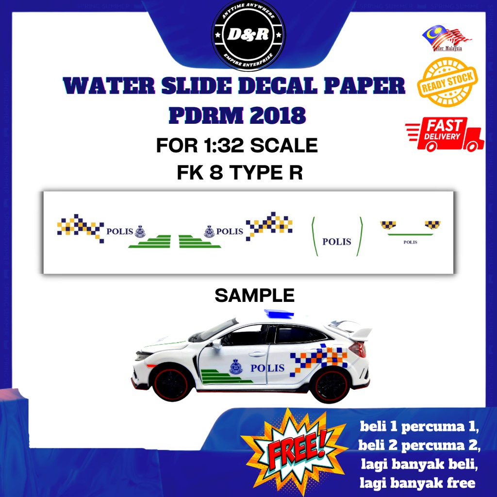 1:32 Water Slide Decal Paper Polis Diraja Malaysia PDRM 2018 decal ...