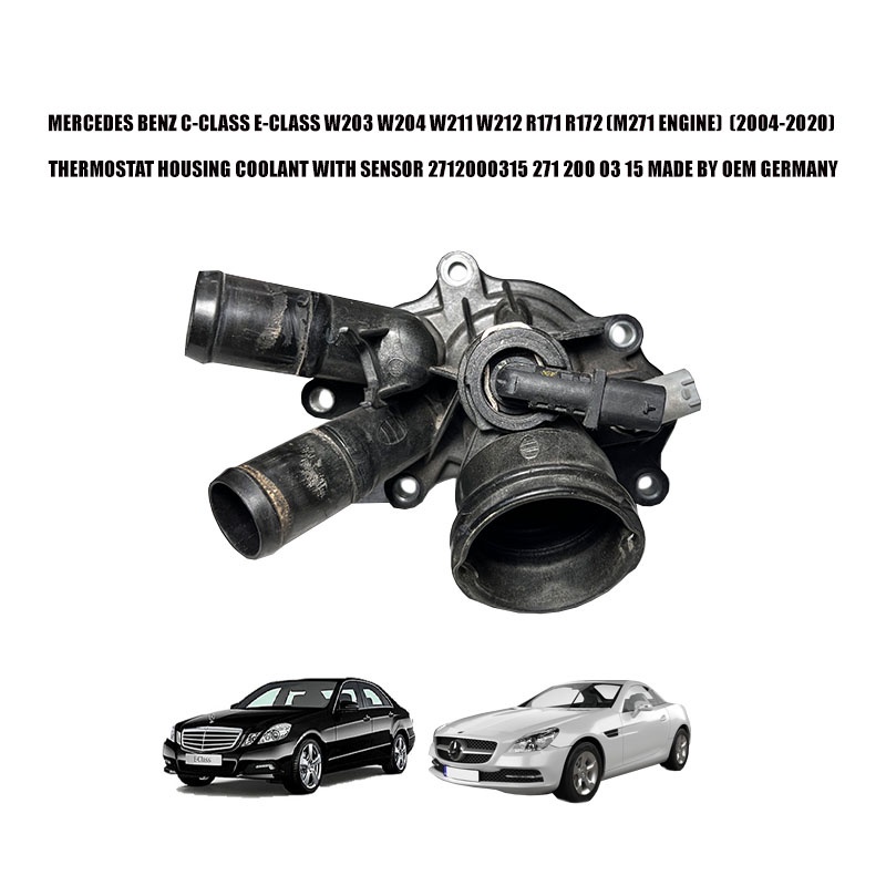 MERCEDES BENZ C-CLASS E-CLASS W203 W204 W211 W212 R171 R172 (M271 ...