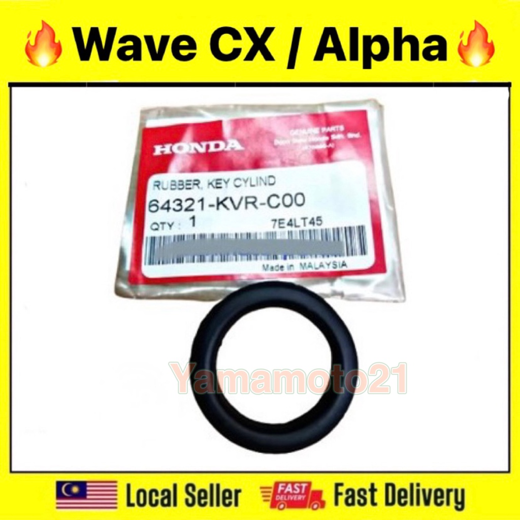 Honda ALPHA Main Switch Rubber 64321-KVR-C00 WAVE CX WAVE110 CX CX110 ...