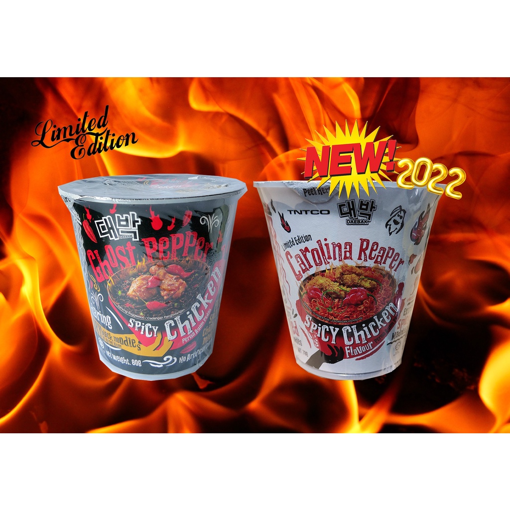 [LIMITED] MAMEE DAEBAK Ghost Pepper Spicy Chicken 80g/ Daebak Carolina ...