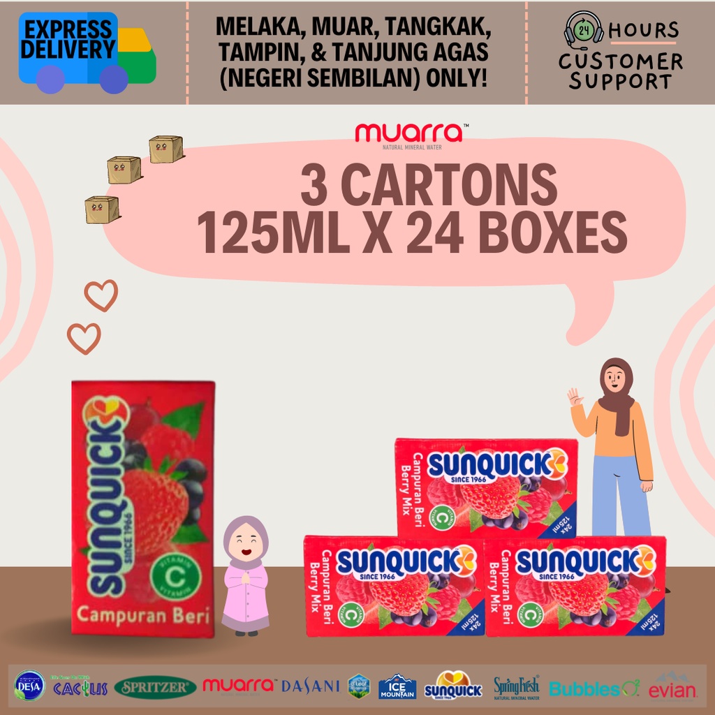 Sunquick Mix Berry Kotak Juice Drink 3 Carton (72 x 125 ml) with ...