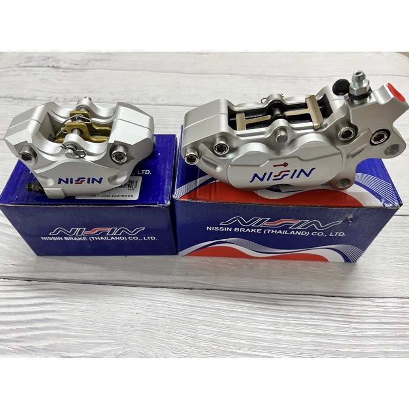Nissin P4 4Pot 2Pot Front Rear Caliper Universal 10A Y15 RS150 NVX NMax R25 Xmax | Shopee Malaysia