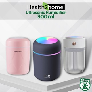 Ultrasonic Turning Color Cup Humidifier USB Diffuser for Aroma in Home ...