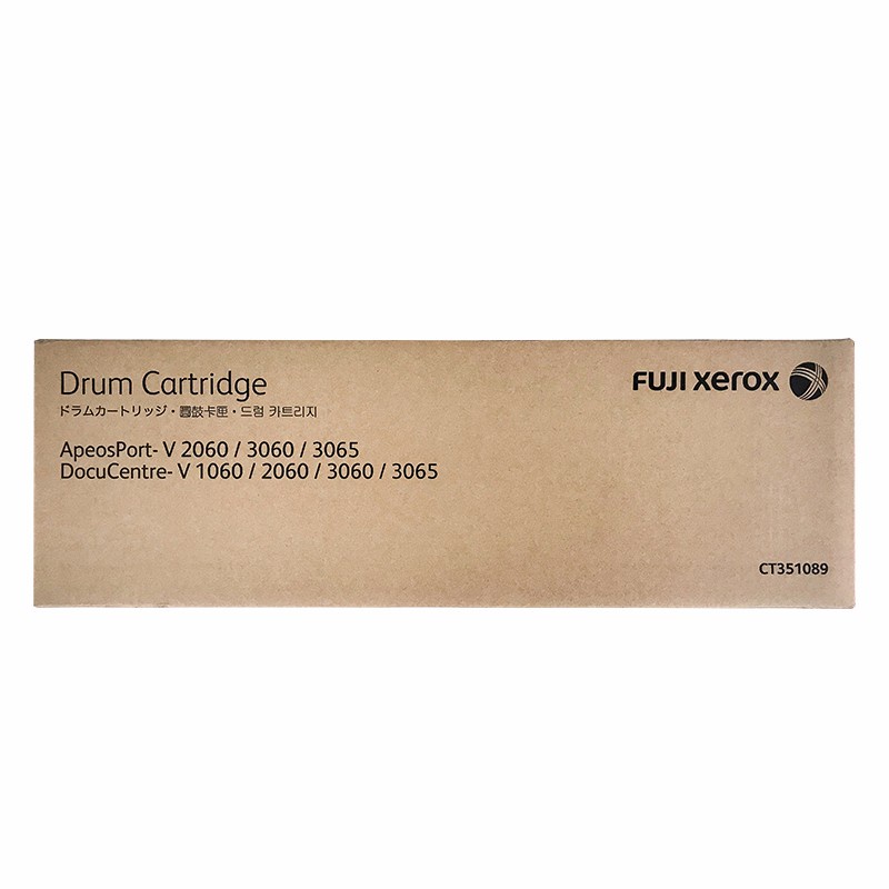 Fuji Xerox CT351089 Drum Cartridge | Shopee Malaysia
