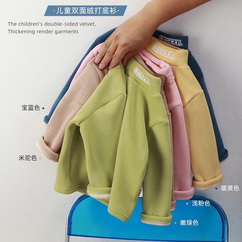 [ML] 73-130cm Children Winter Fleece Lining Top Mid-High Collar Warm ...
