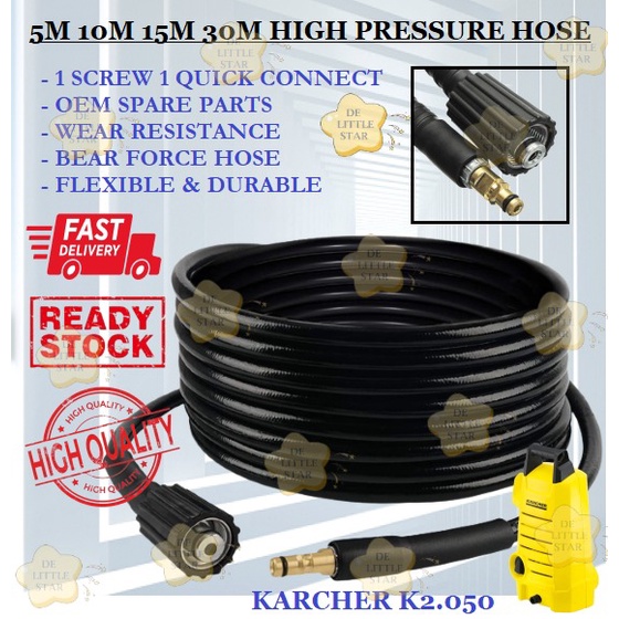 [READY STOCK] 5M 10M 15M HIGH PRESSURE HOSE 1 SCREW 1 QUICK KARCHER K2.050 K2050 K1 K2 K2.360 ...