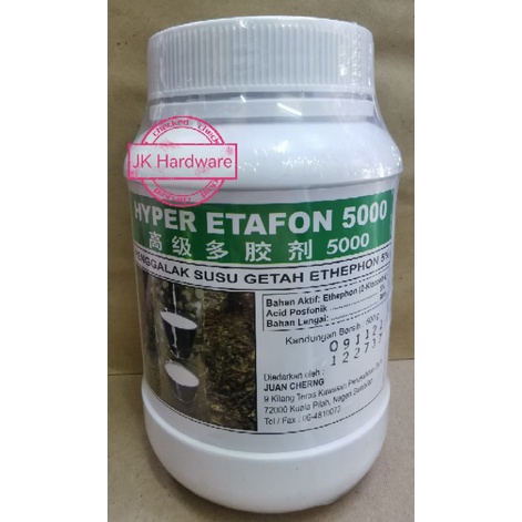 [READY STOCKS] Penggalak Susu Getah Hyper Etafon 5000 | Shopee Malaysia