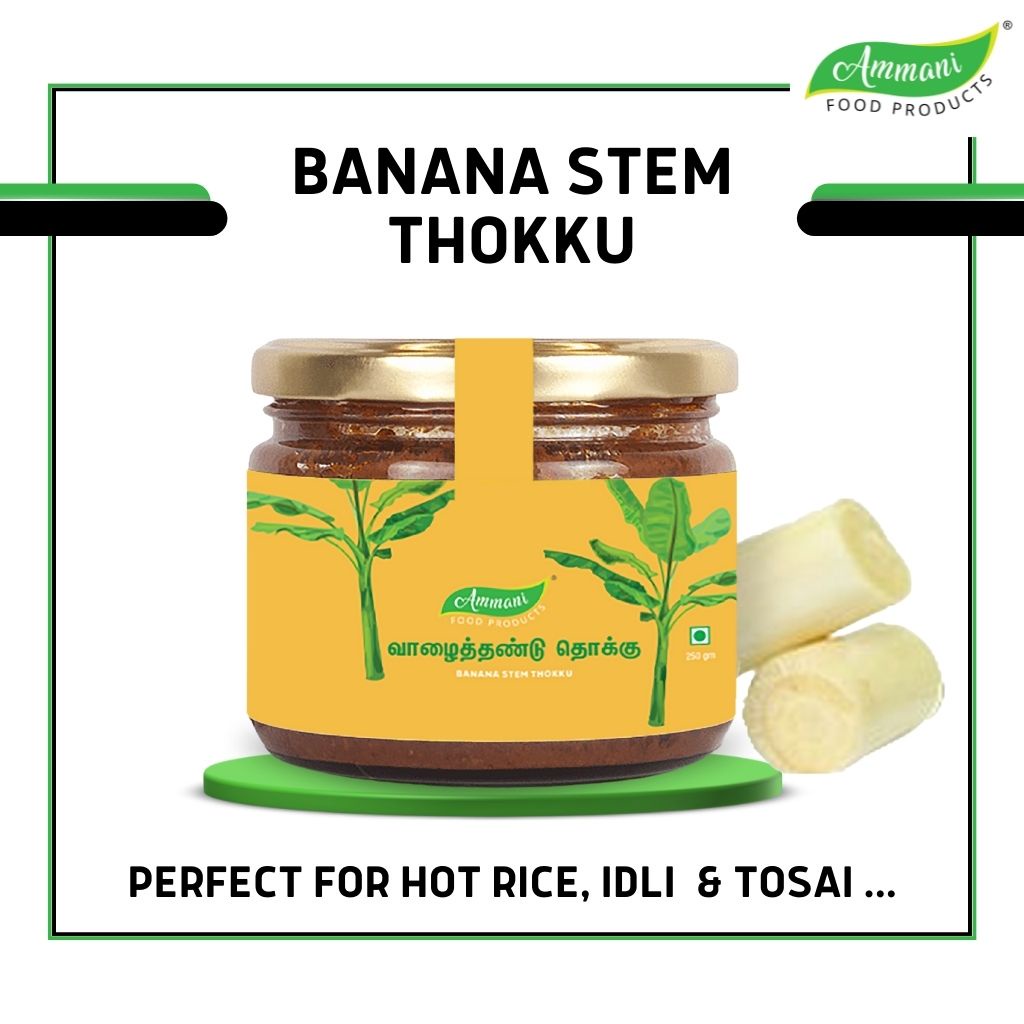Ammani Banana Stem Thokku 250g, valai thandu , vazhaithandu | Shopee ...