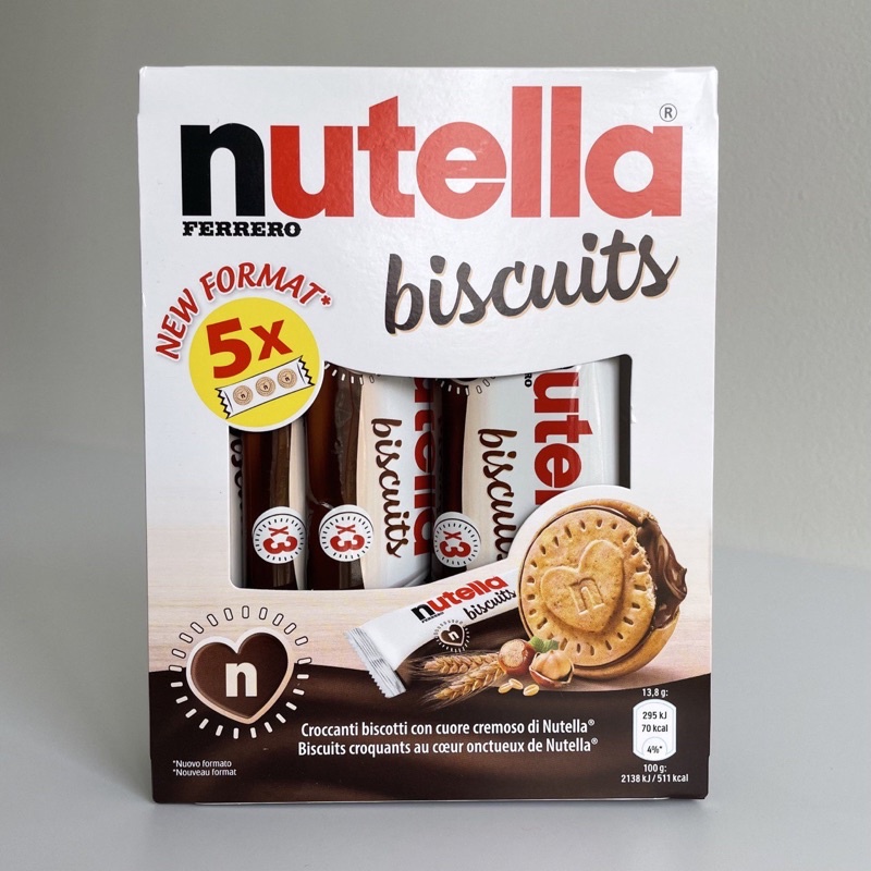 Limited Edition Nutella Biscuits x5/Nutella Biscuits Pouch, 304g [Italy ...