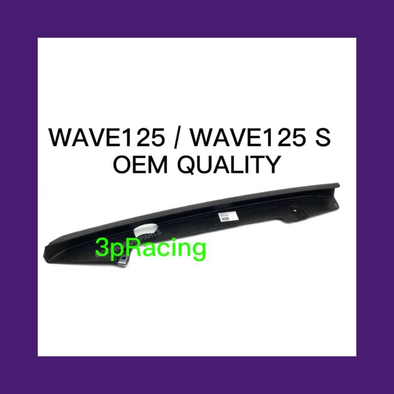 WAVE 125 /WAVE125 S CHAIN CASE PVC CHAIN COVER PETI RANTAI | Shopee ...
