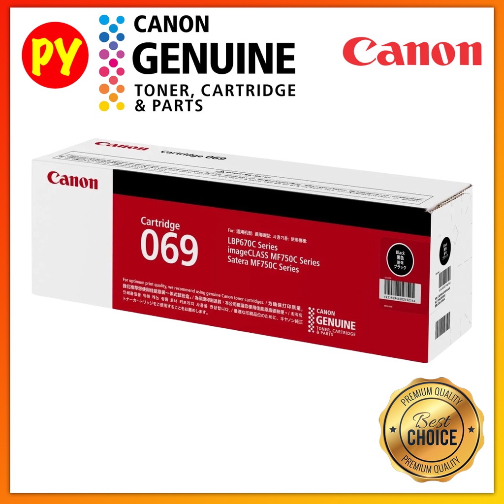 Canon Cartridge toner 069 | 069H Original Laser Toner Standard and High Capacity - Cart 069 (B,C ...
