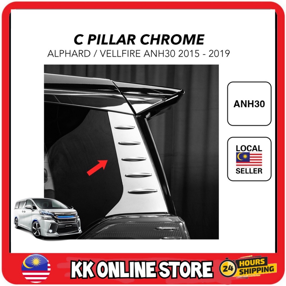 Toyota Alphard Vellfire Accessories 2015 2021 ANH30 Rear Window Sporty ...