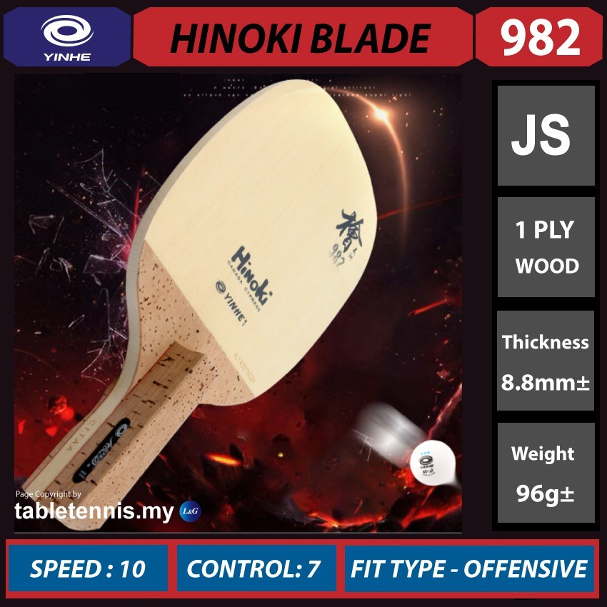 Yinhe Blade Yinhe 982 Hinoki Wooden Blade Japanese Penhold Bats Paddle ...