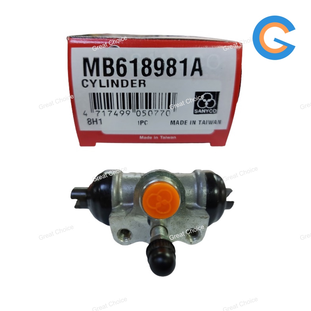 PROTON Saga 12V, Iswara, Wira 1.3/1.5 Rear Brake Pump (3/4") Brek Pam ...