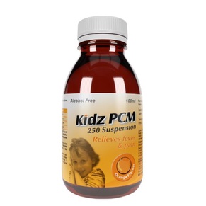 Kidz PCM 250 Suspension 60ml | Shopee Malaysia