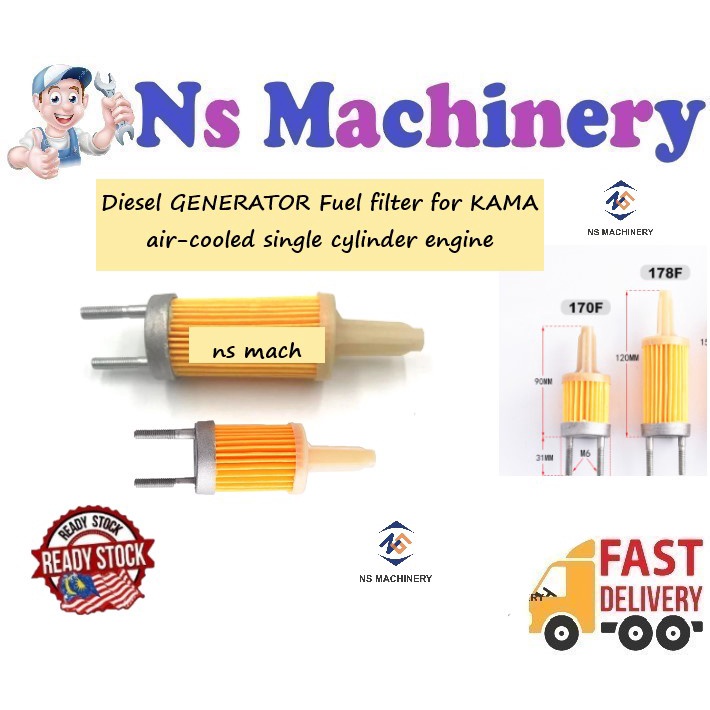 Diesel GENERATOR Fuel filter for KAMA air-cooled single cylinder engine ...