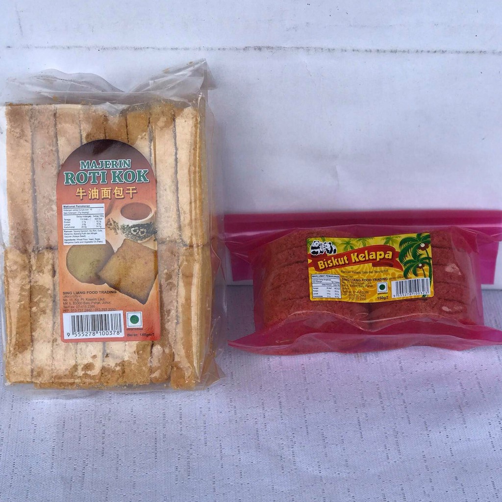 140g / 120g Majerin Roti Kok / Biskut Kelapa, Biscuit Cooconut [OmyFood ...