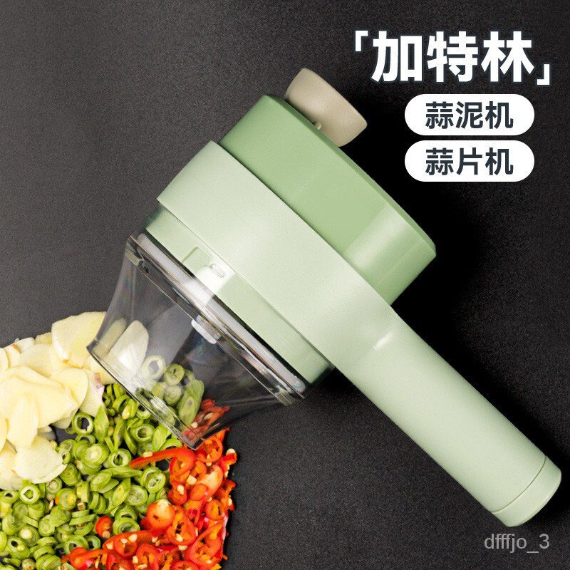 AD009 2 in 1 Electric Handheld Cooking Hammer Food Chopper Rechargeable ...