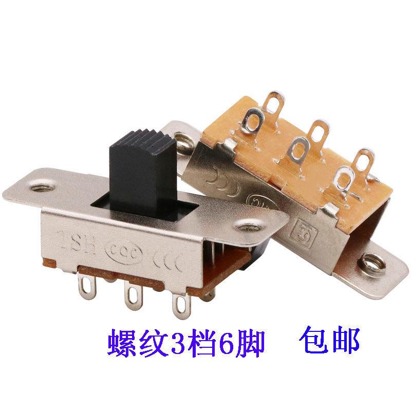 Car Refrigerator Hot and Cold 2 Row 6-Pin Double-Knife Throwing DC ...