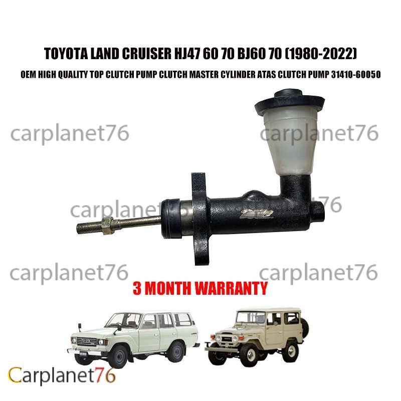 TOYOTA LAND CRUISER HJ47 60 70 BJ60 70 TOP CLUTCH PUMP MASTER CYLINDER ...