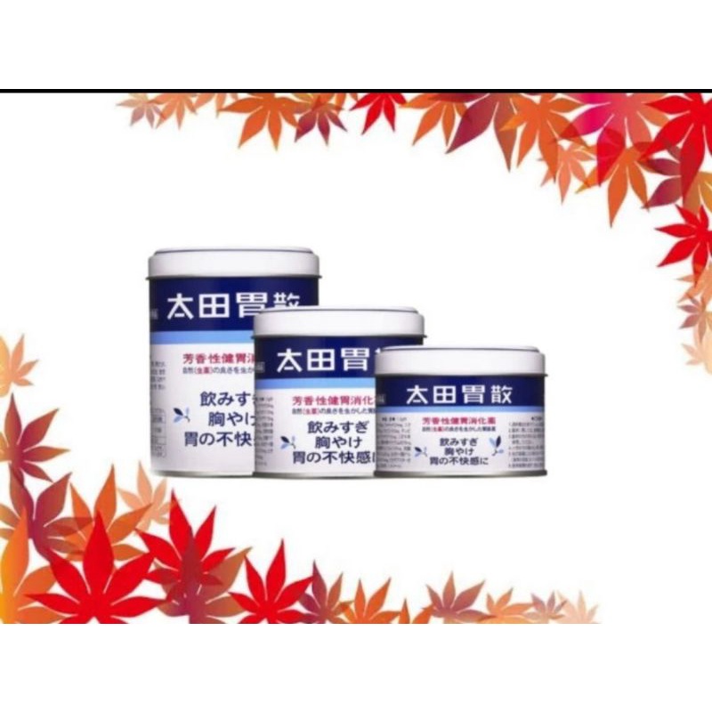 Ohta ISAN 140 210 GR GASTRIC ACID MEDICINE ORIGINAL JAPAN JAPAN ...
