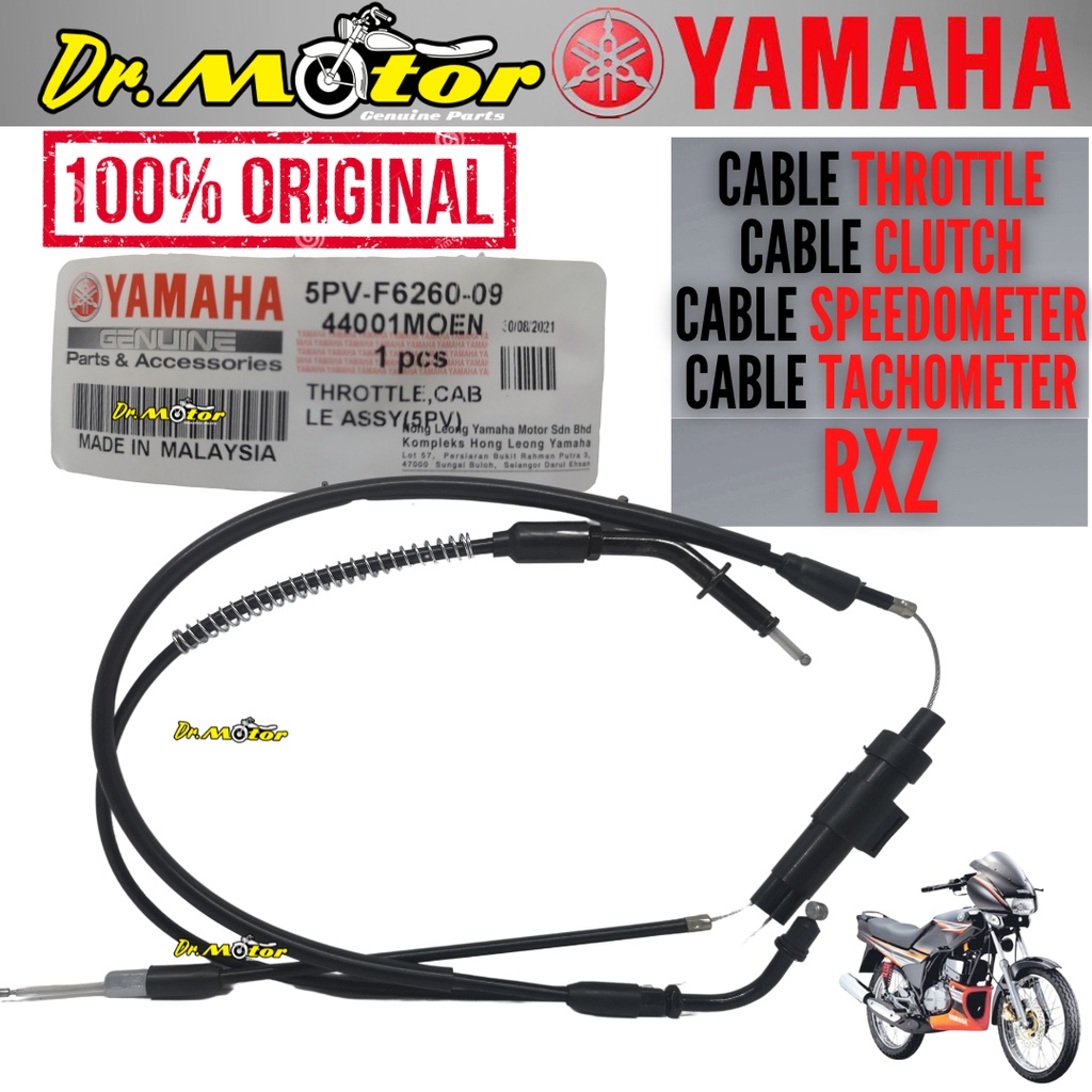 RXZ CABLE THROTTLE CLUTCH TACHOMETER SPEEDOMETER RPM TACHO SPEEDO SPEED ...