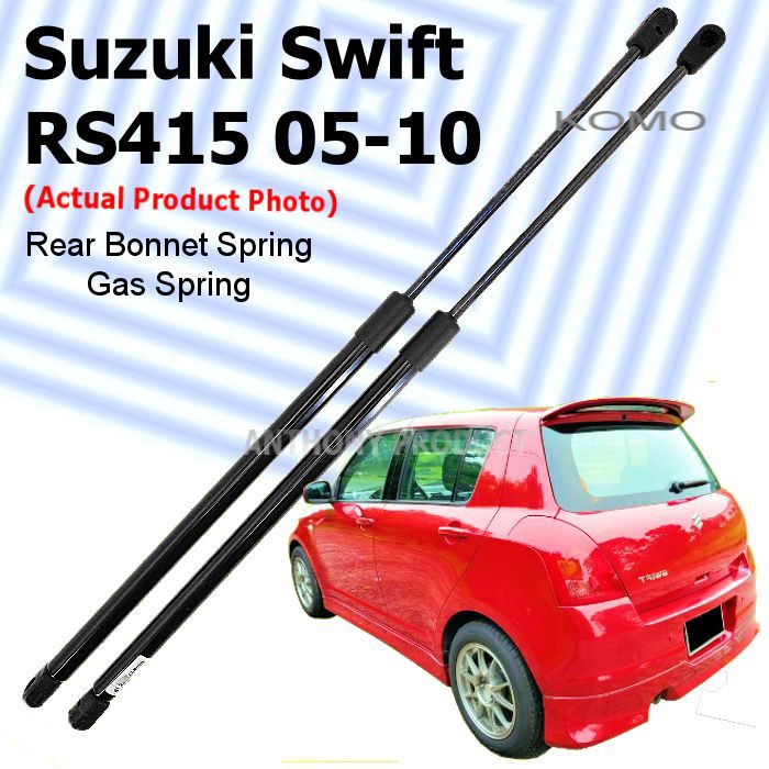Suzuki Swift RS415 Rear Boot Damper Gas Spring 1 Pair (2 Pieces ...