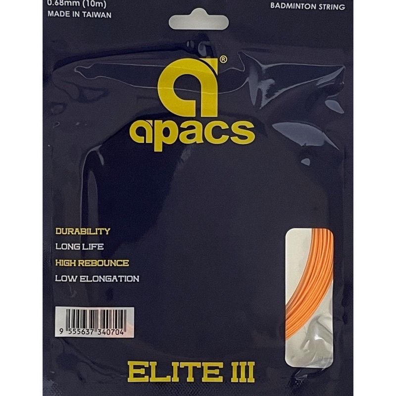 Apacs Badminton String ELITE III 0.68mm (10m) (Restock) | Shopee Malaysia