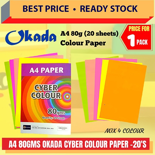OKADA A4 Cyber Colour Paper - 20pcs / Kertas Warna / A4 Paper 80gsm ...