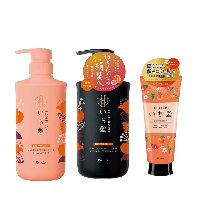 [Triple Bundle] Ichikami Moisturizing [Set Tiga Dalam Satu] Ichikami Syampu, Perapi & Rawatan ...