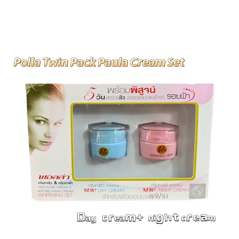 Cream Twin Pack Set Paula day +night cream skincare -Set Krim Paula ...