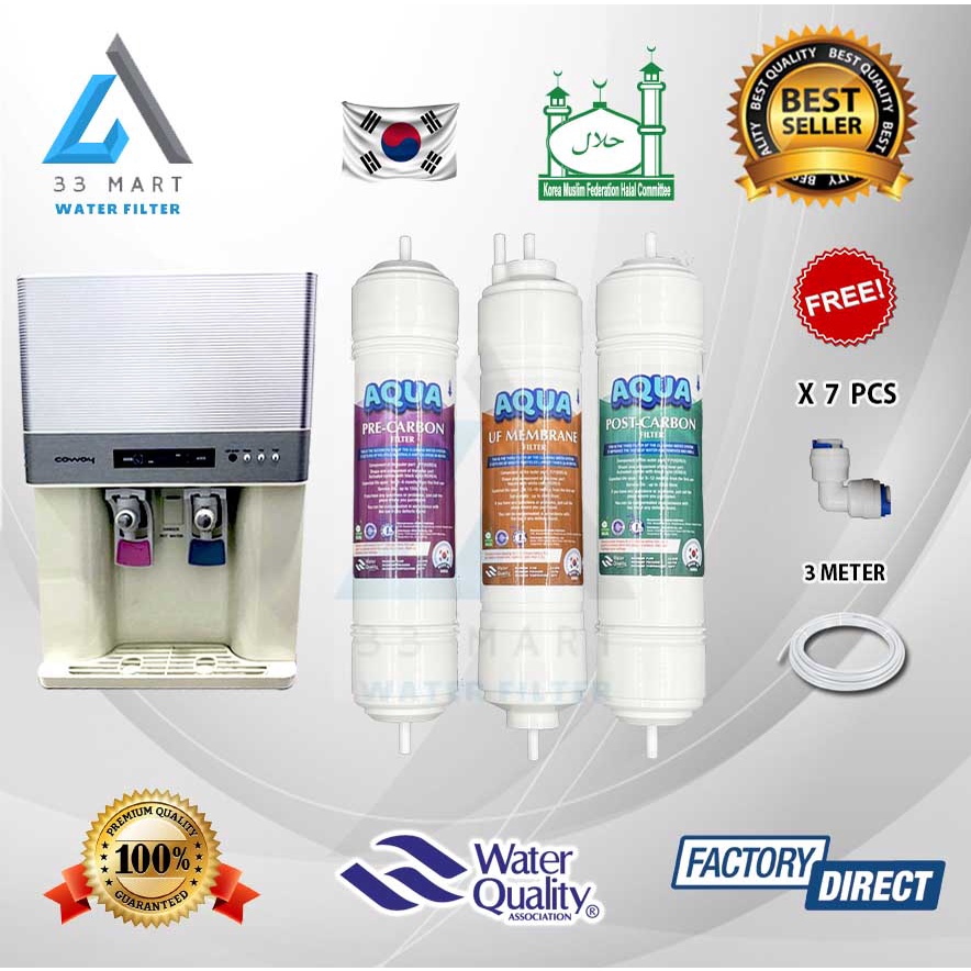 Korea OEM Coway Mach Uf Water Filter Cartridge System | Shopee Malaysia