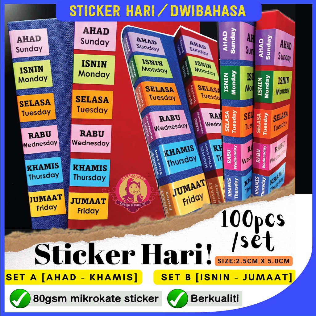 STICKER HARI SEKOLAH RENDAH Sticker Hari Jadual Buku Sekolah Anak ...