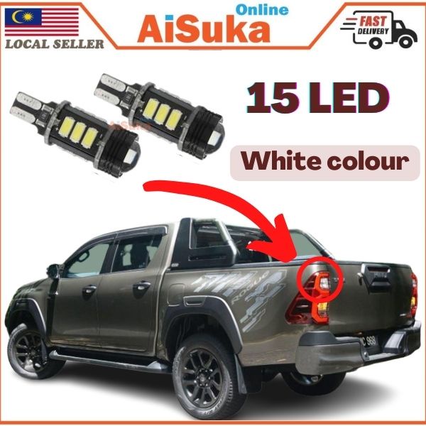 1PC T15-15 LED Can-bus Car Reverse Light Headlights Toyota Hilux Yaris ...