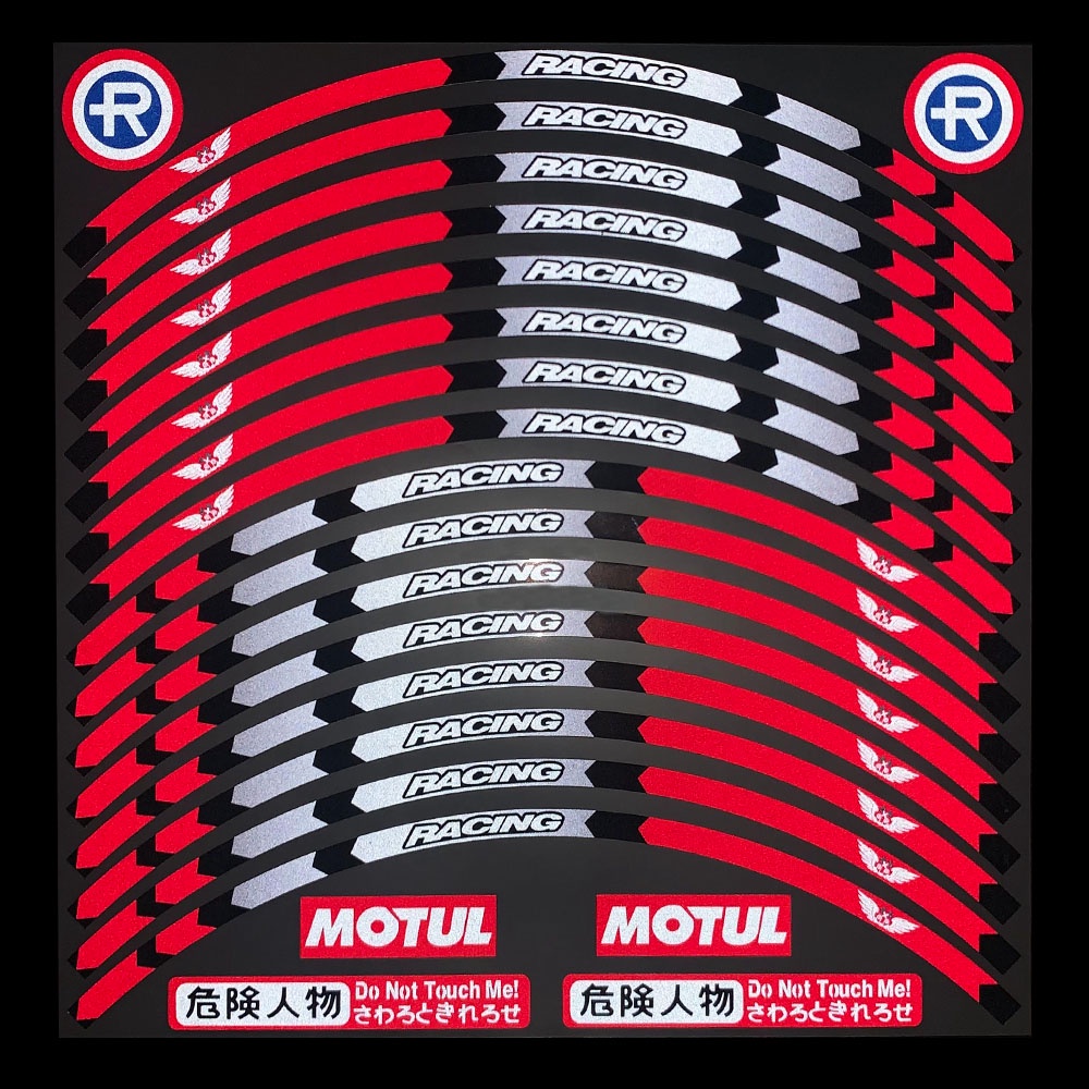 17" JDM Motul Racing Wheel Hub Reflective Sticker Motorcycle Bike Wheel ...