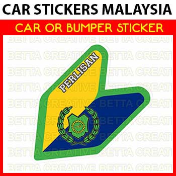 Car Sticker OR Bumper Sticker - JDM Perlisan Perlis Flag | Shopee Malaysia