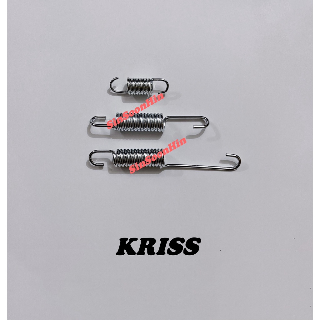 Modenas KRISS Brake Pedal / Main Stand / Side Stand Spring #spring brek ...