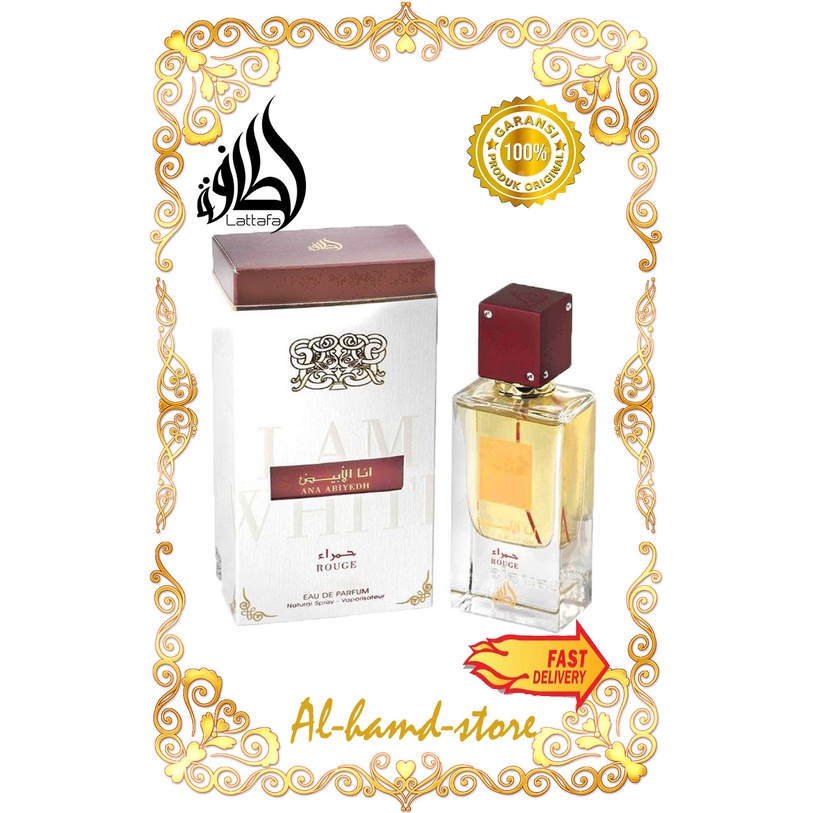 Original Lattafa 3D Sticker Ana abiyedh Rouge perfume EDP 60 ML ...