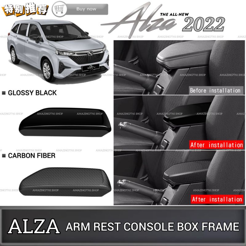 AMAZING PERODUA ALZA 2022 CAR ARM REST CONSOLE BOX FRAME GARNISH ELBOW ...