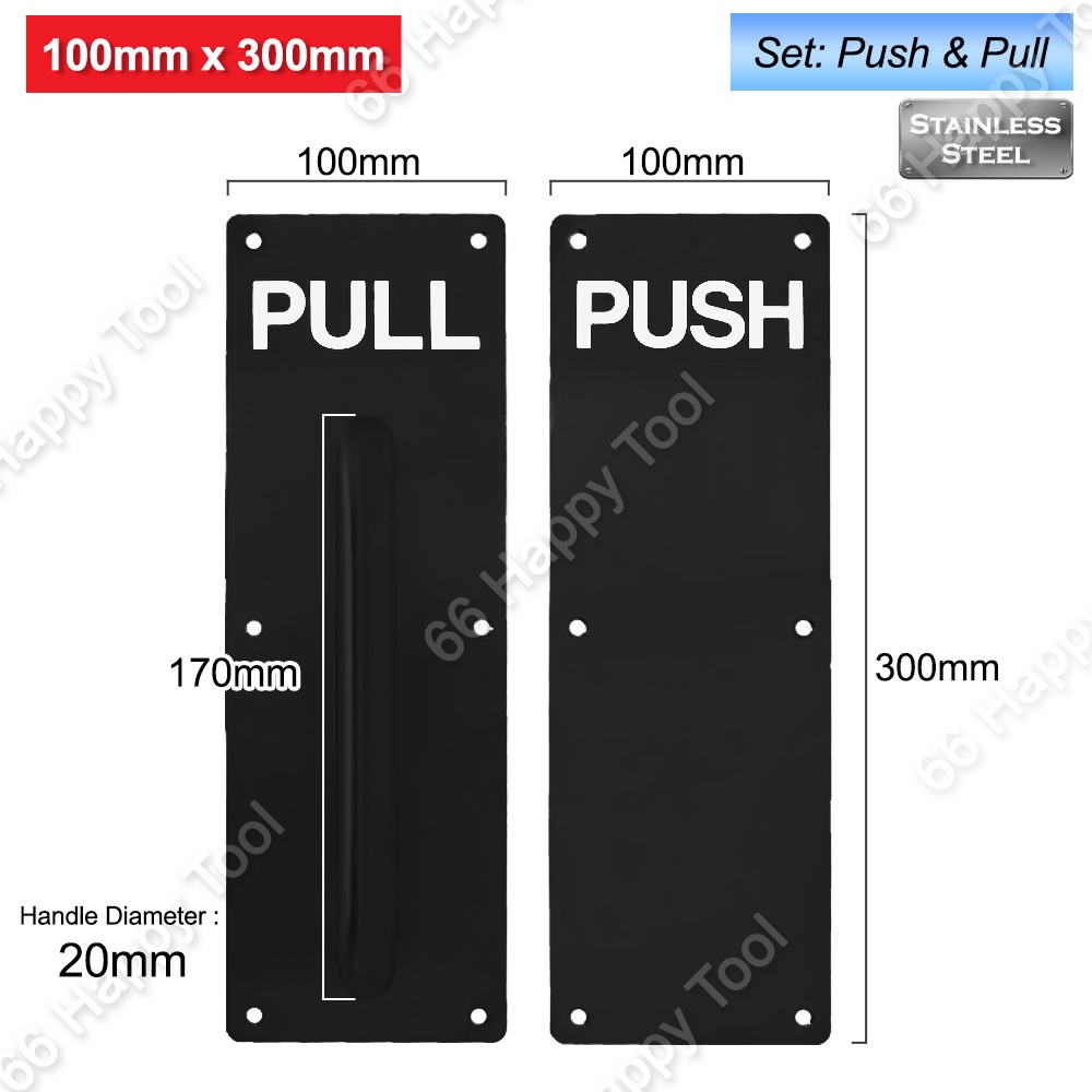 Stainless Steel Push and Pull Door Handles Set Ready Stock Entrance ...