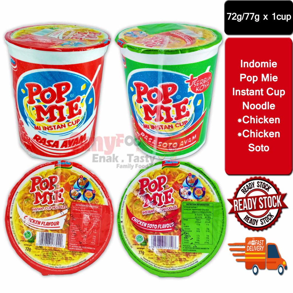 72g / 77g x 1cup Indomie Pop Mie Mee Instant Cup Noodle [Ayam Chicken ...