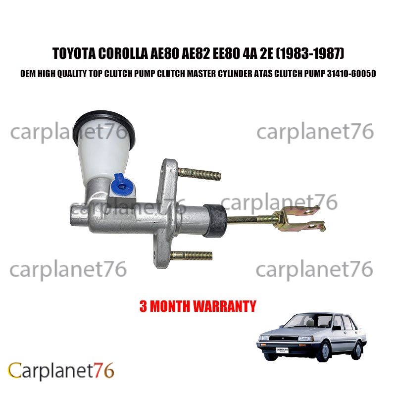 TOYOTA COROLLA AE80 AE82 EE80 4A 2E TOP CLUTCH PUMP CLUTCH MASTER ...