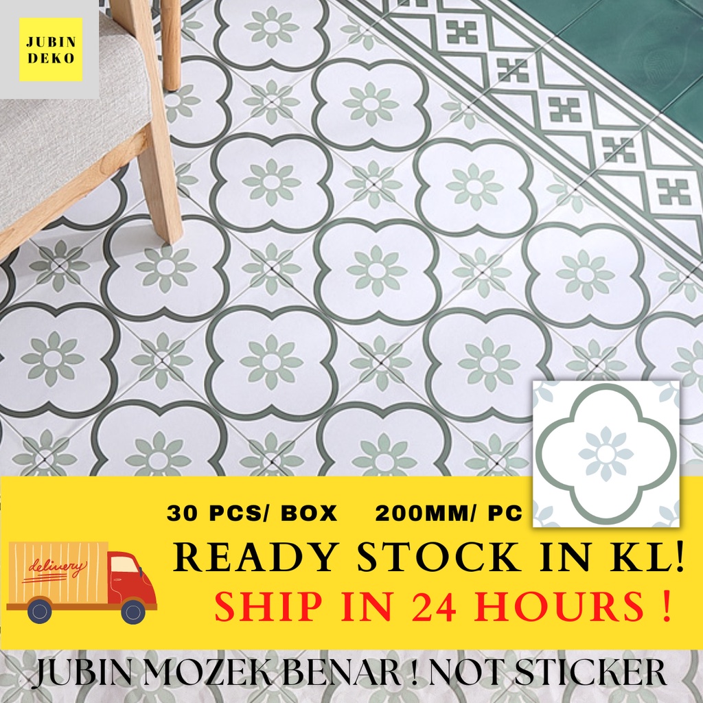 [NOT STICKER] *1 BOX 30PCS* WALL TILES /MOZEK/JUBIN DINDING/CERAMIC ...