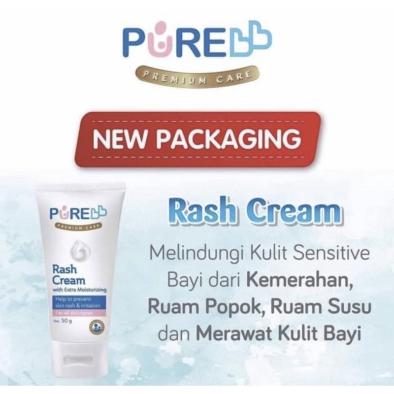 Pure baby rash cream 50 grams (relieves diaper rash in babies) | Shopee ...